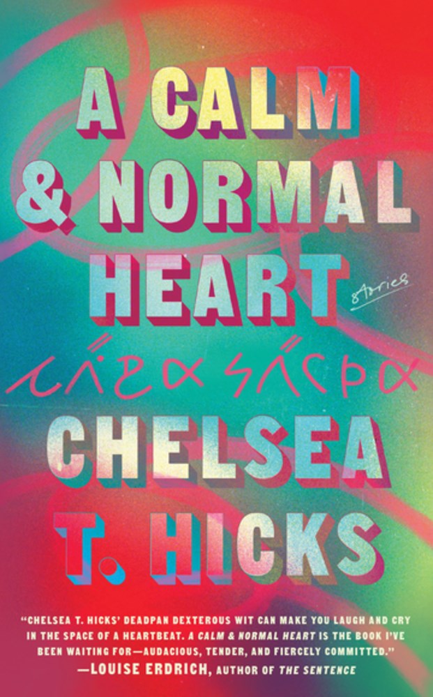 “A Calm and Normal Heart”: Eclectic, Witty and Searching – Southern ...