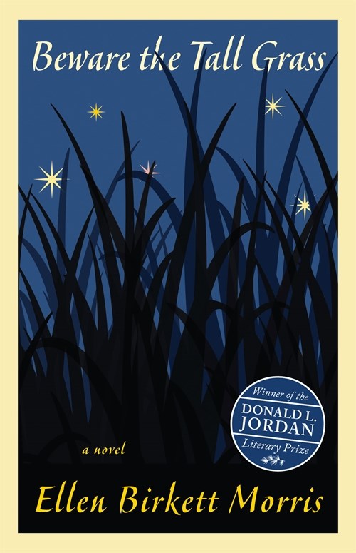 Puzzles, Trust, and Mystery: An Interview with Ellen Birkett Morris and ...