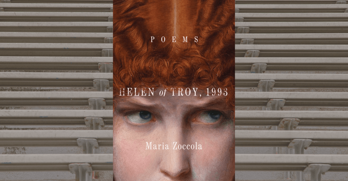 Helen of Small-Town Tennessee in “Helen of Troy, 1993” – Southern ...