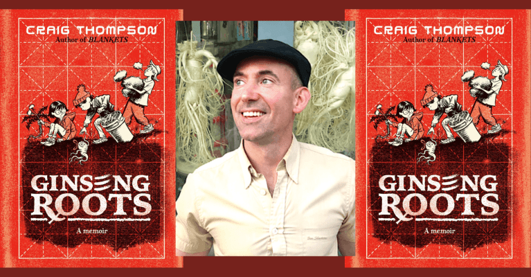 The Intimacy of Comics: An Interview with Craig Thompson – Southern ...